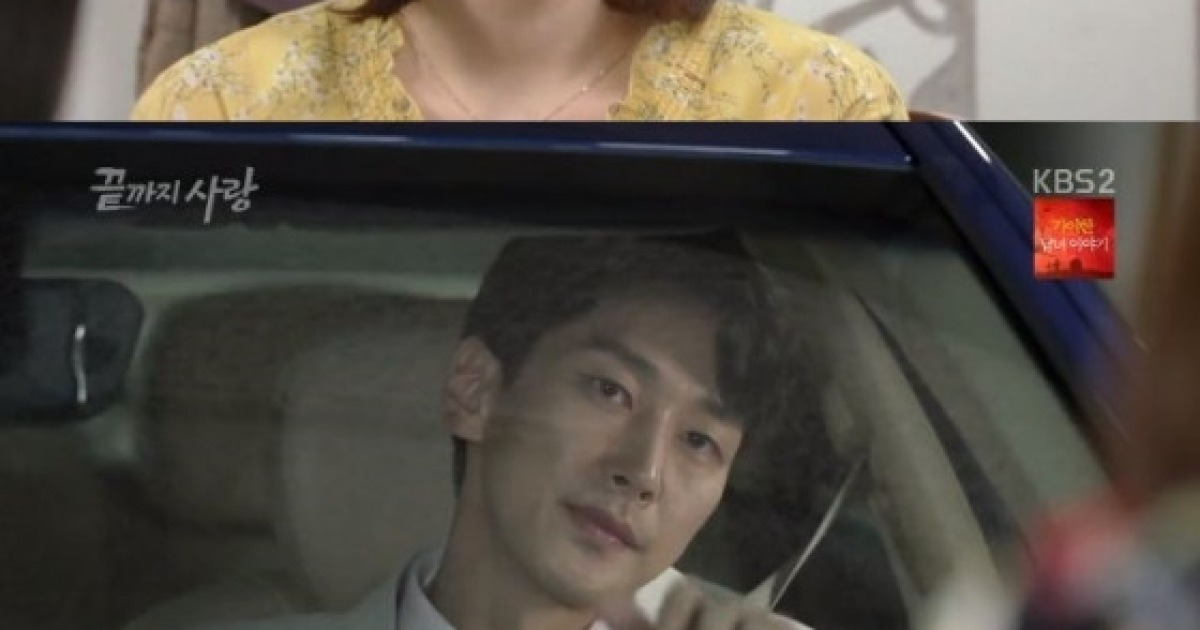 밤TView]'끝까지사랑' 심지호, 이영아에 사실 털어놓으려 결심