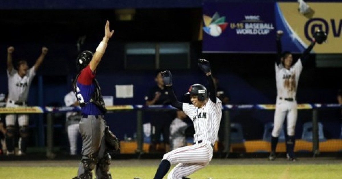 PANAMA BASEBALL WORLD CUP U-15