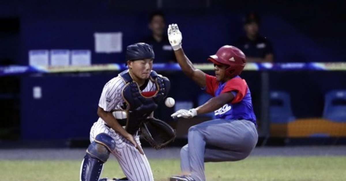 PANAMA BASEBALL WORLD CUP U-15