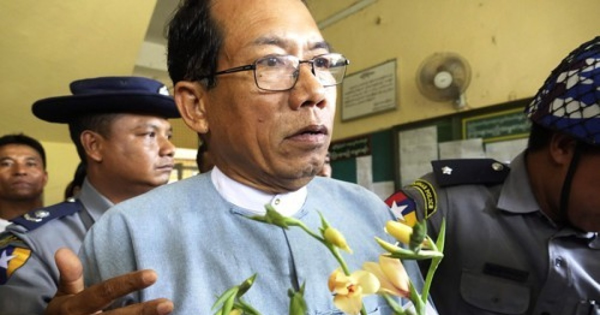 MYANMAR JUSTICE RAKHINE LEADER TRIAL