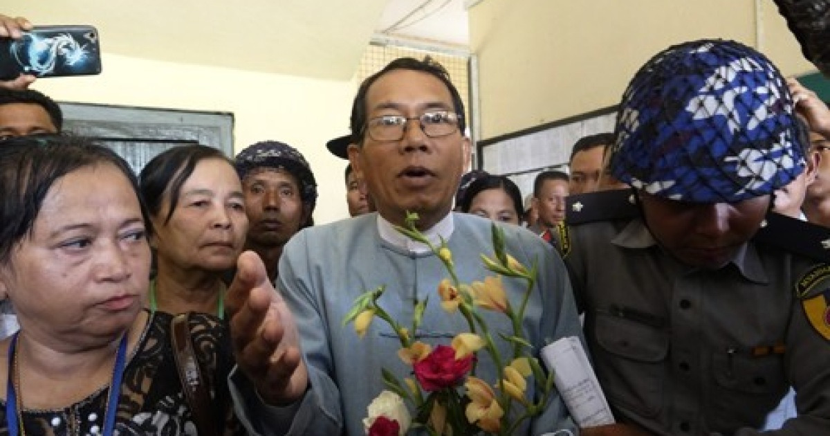 MYANMAR JUSTICE RAKHINE LEADER TRIAL
