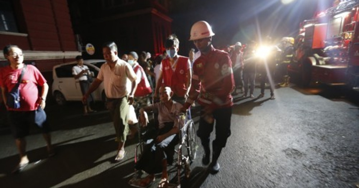 MYANMAR FIRE ACCIDENT