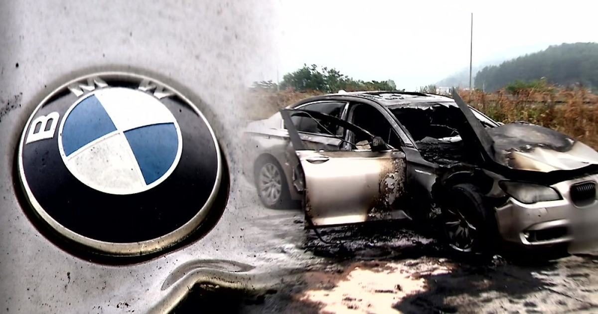 계도 위주 단속이라지만..BMW 차주들 '발끈'