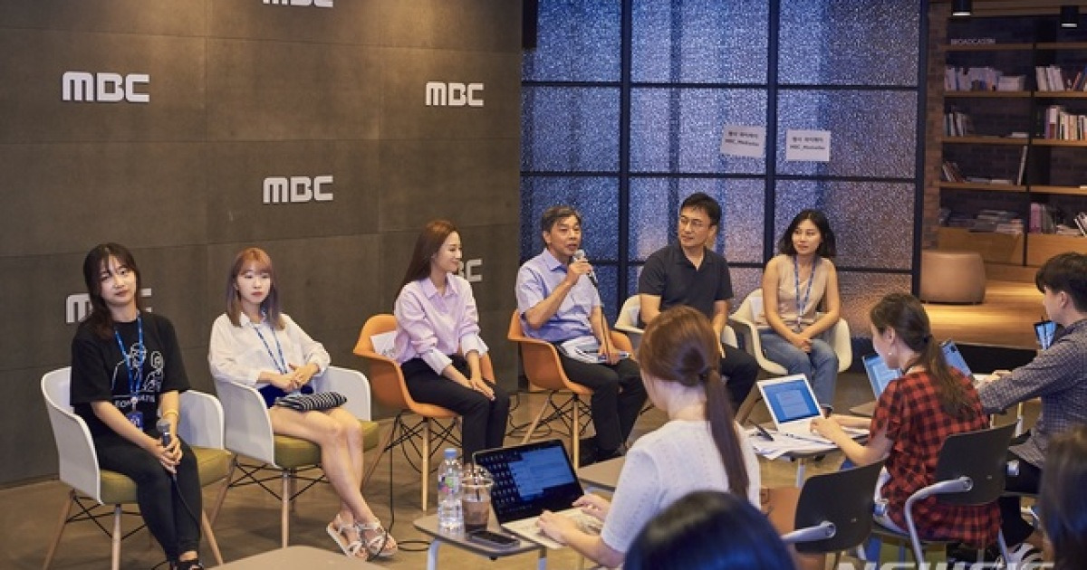 존맛탱·빡친다..MBC 뉴스 '14F'가 이런 말들 쓰는 까닭은