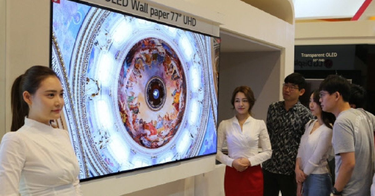 LGD 대형 OLED 패널판매 2배로 '껑충'