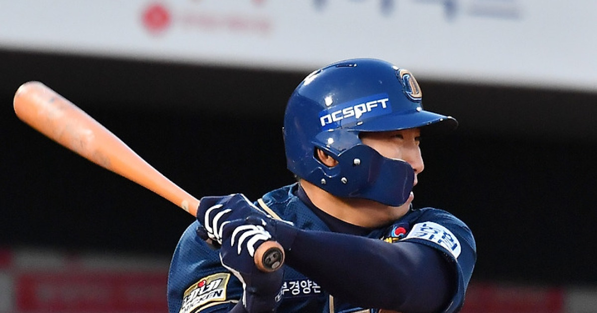 '5홈런' NC, KT 꺾고 전날 패배 설욕