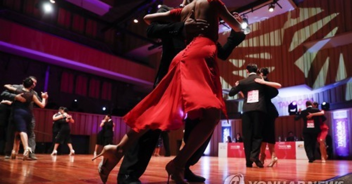 ARGENTINA DANCE TANGO