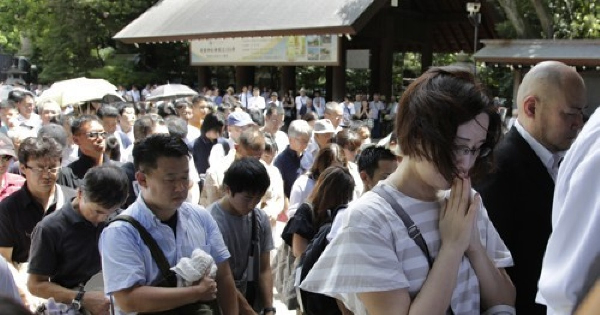 JAPAN WORLD WAR II ANNIVERSARY