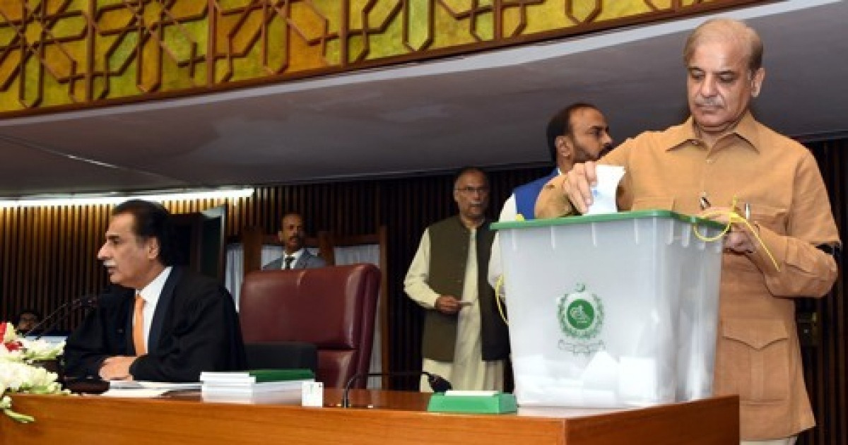PAKISTAN PARLIAMENT SPEAKER ELECTIONS