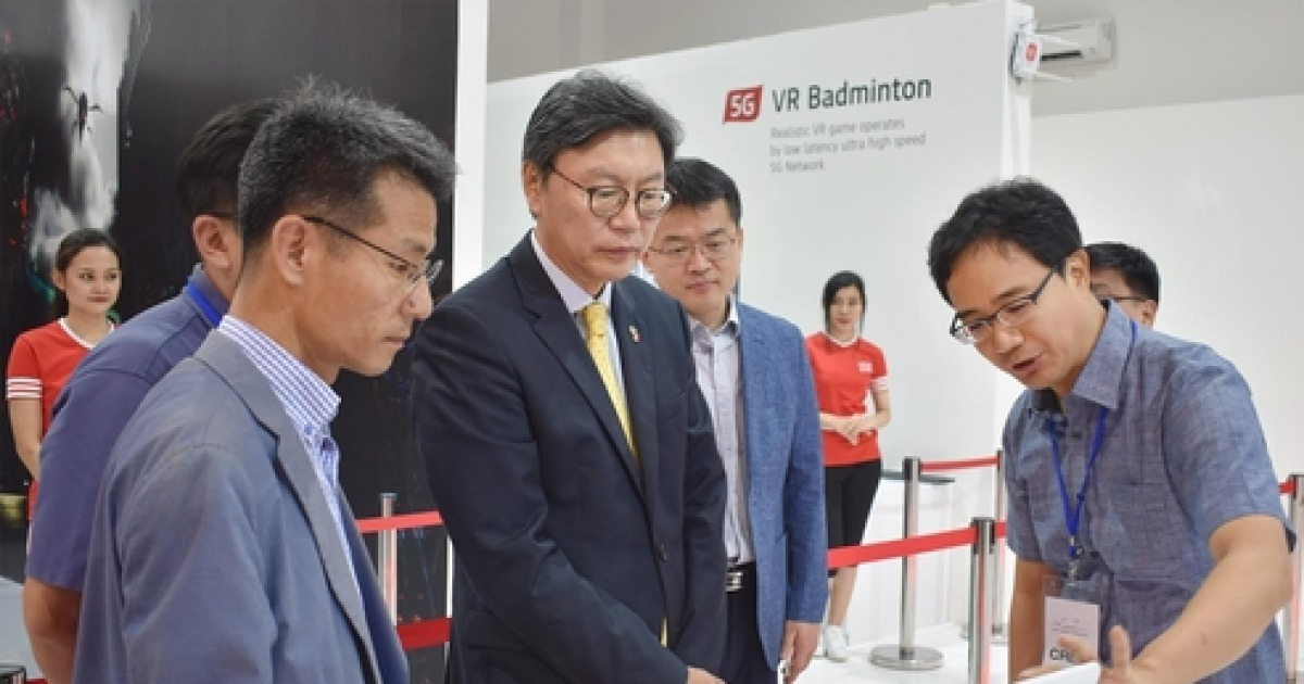 KT, '2018 자카르타-팔렘방 아시안게임'서 5G 선보인다