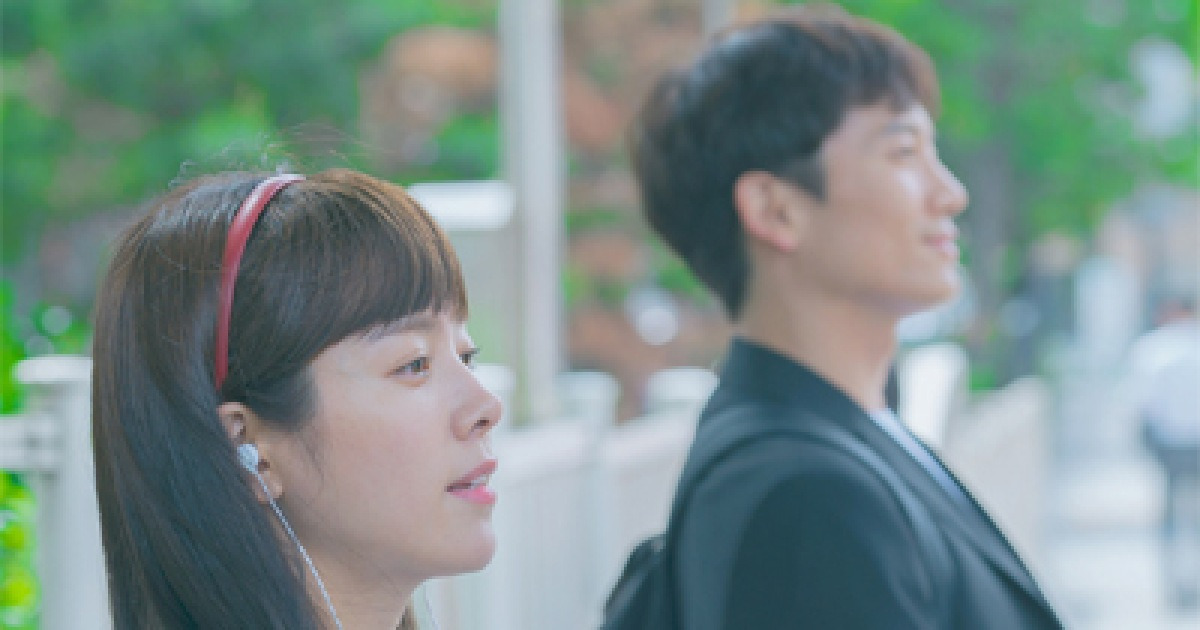 존박, tvN '아는 와이프' OST 합류..'Let Me Stay' 16일 발매