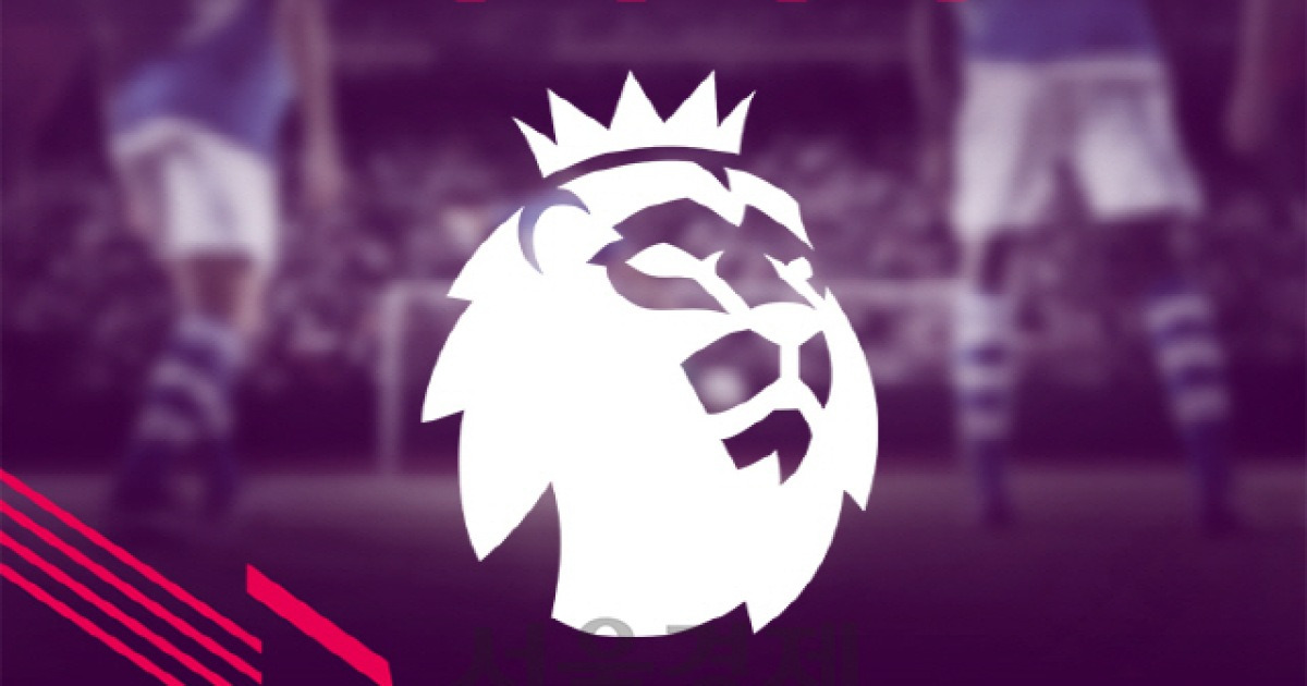 아프리카TV, 2018-2019시즌 EPL 생중계