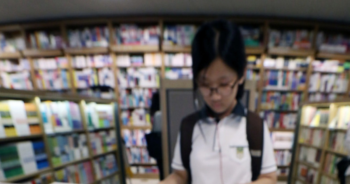 'EBS 연계율, 2022학년도 수능부터 50%로 축소'