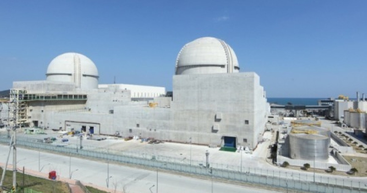 Korea, US agree to cooperate on nuclear reactor exports