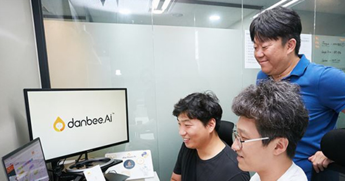 LG CNS to spin off in-house chatbot developer Danbee