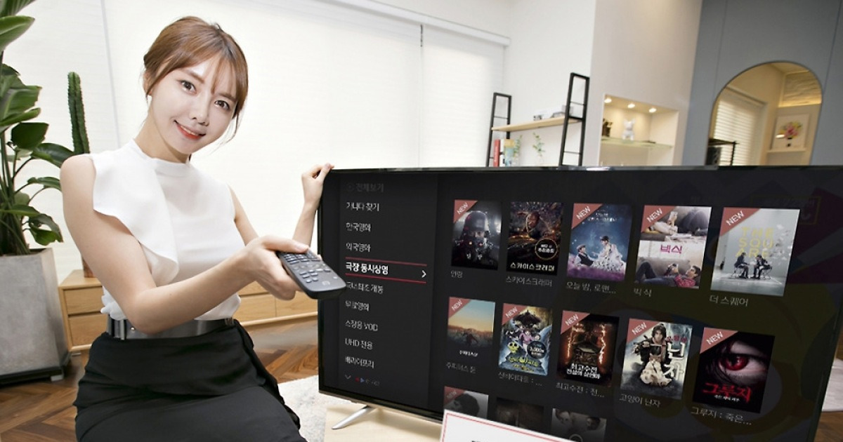 KT, 'VOD 특화 요금제' 올레 tv 19 가입자 10만 돌파