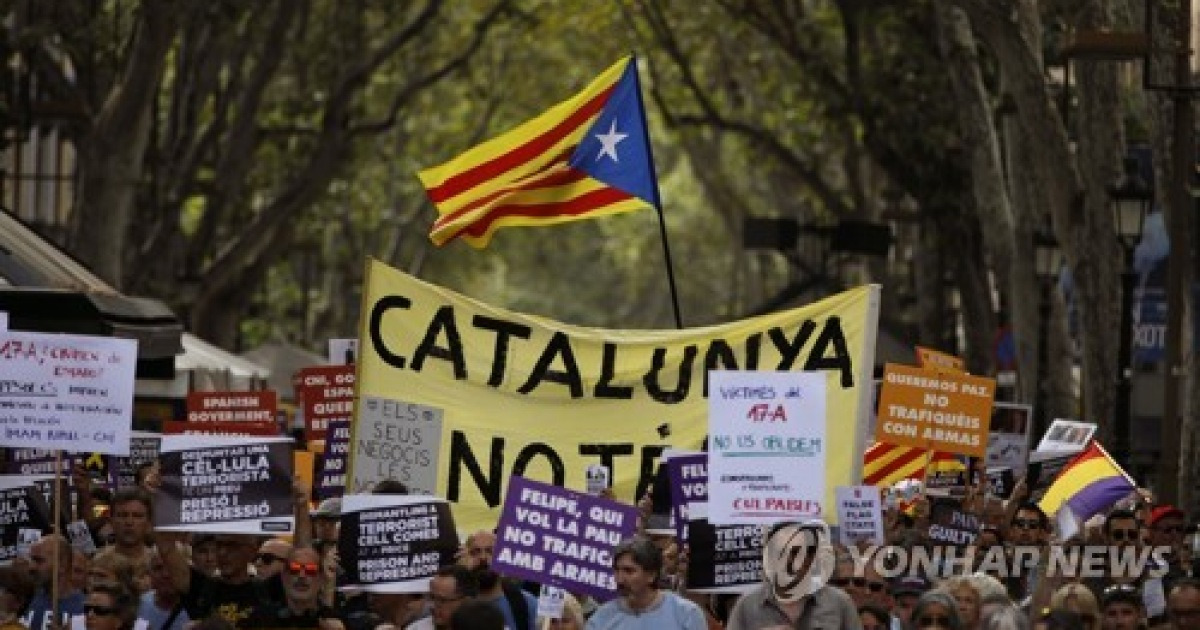 Spain Attacks Anniversary