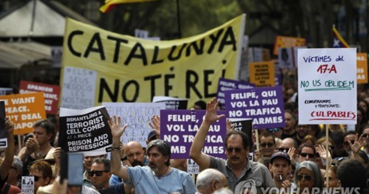 Spain Attacks Anniversary