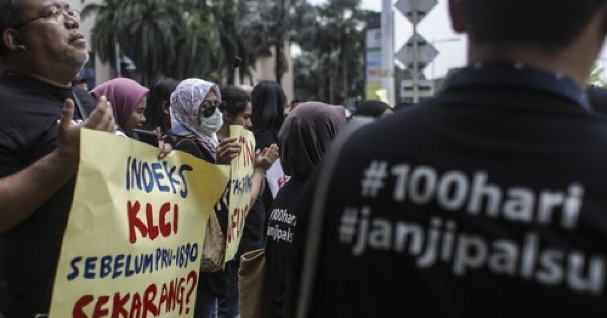 MALAYSIA PROTEST NEW GOVERNMENT