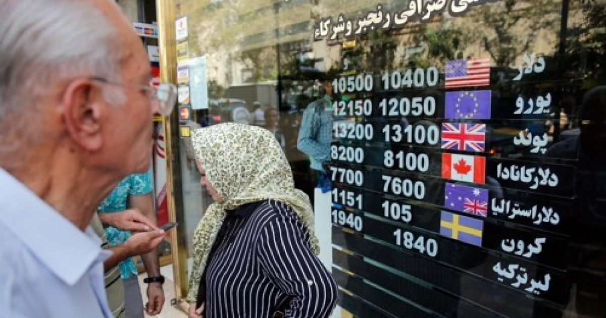 IRAN ECONOMY CURRENCY