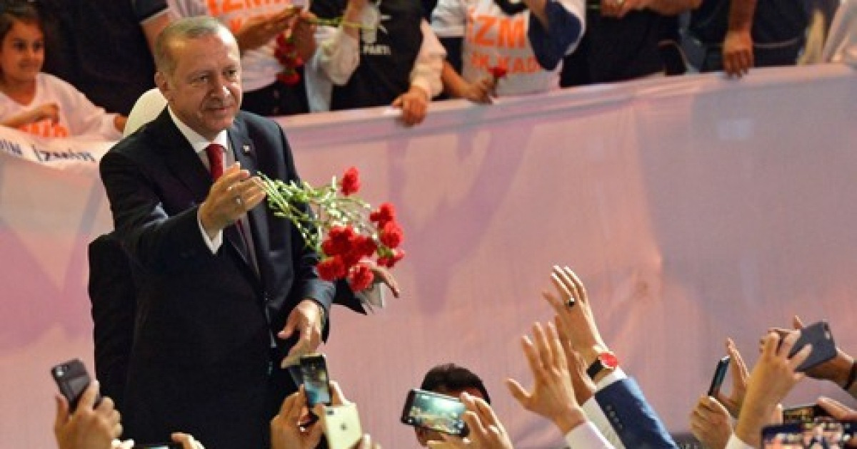 TURKEY PARTIES AKP CONGRESS