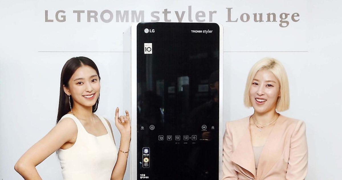 Lg전자 가로수길에 고객 체험형 팝업스토어 Lg 트롬 스타일러 라운지 오픈