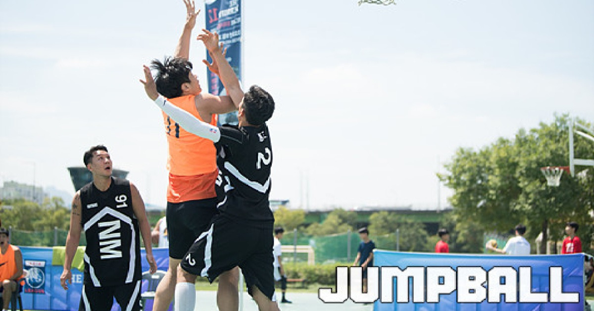 [JB포토] 3x3 챌린지 '훅슛으로 승부다'