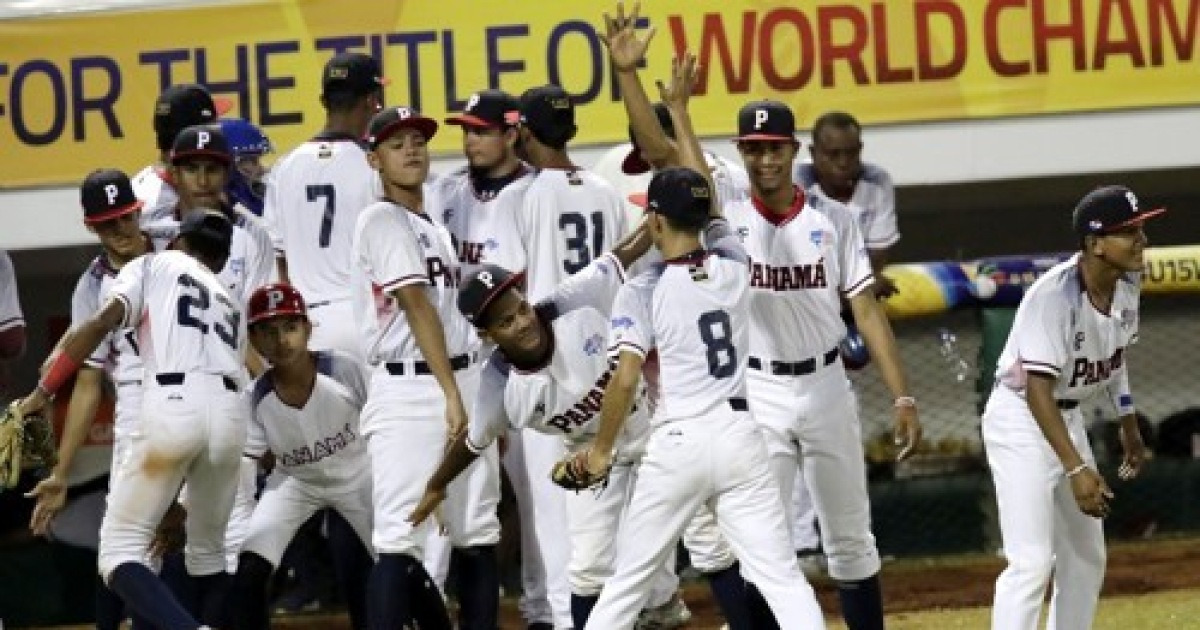 PANAMA BASEBALL U15 WORLD CHAMPIONSHIP