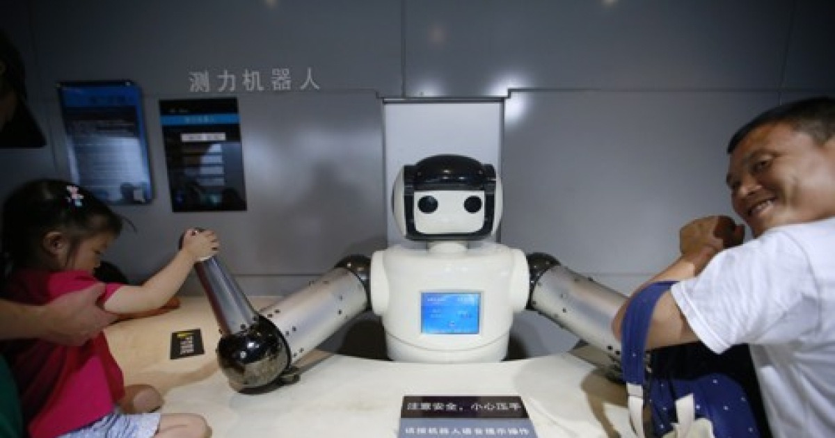 CHINA SCIENCE AND TECHNOLOGY