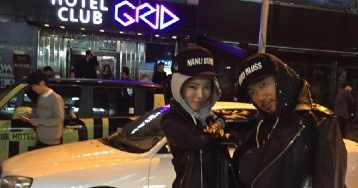 DJ DOC 이하늘 측 "17세 연하 연인과 10월 비공개 결혼"(공식)