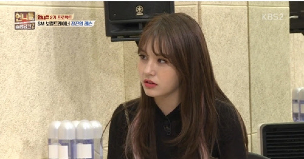 '프로듀스101' 우승자 전소미, JYP와 전속계약 해지