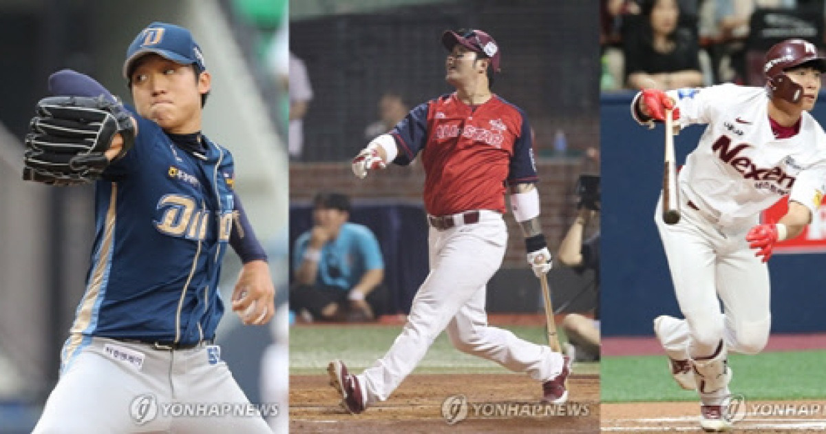 KBO 8월 MVP 후보 구창모·박병호·이정후..발표일 27일