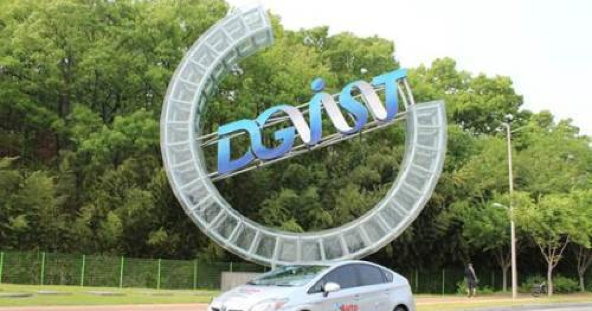 DGIST "부당 감사" vs 과기부 "절차·규정 준수"