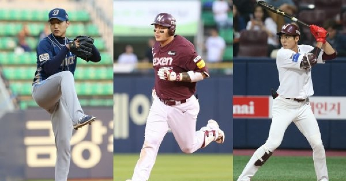 KBO, 8월 MVP 후보 구창모-박병호-이정후 선정