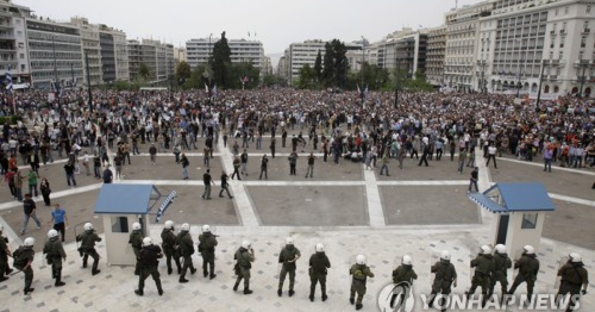 Greece Bailout Timeline