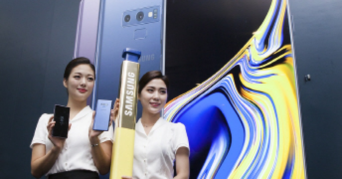 SKT, 'T플랜' 앞세워 갤노트9 고객 유치 본격 뛰어들어