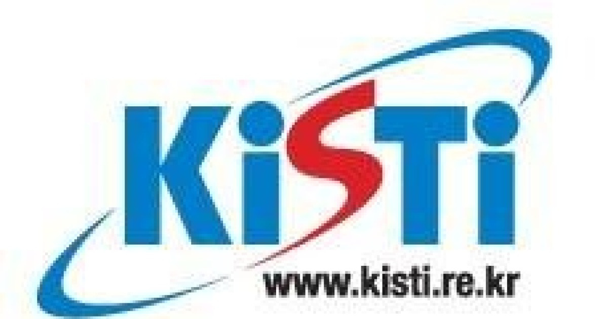 KISTI, 일본과 정보보호 국제 학술교류 첫발