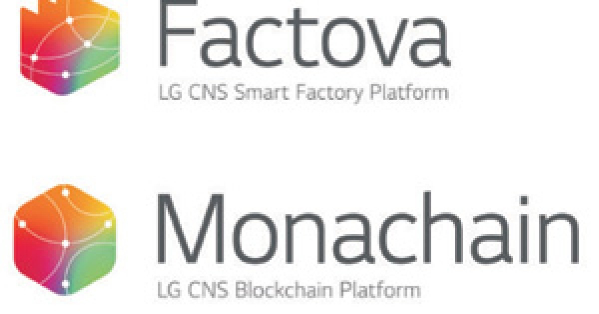 "고객이 직관적으로 알 수 있게".. LG CNS 브랜드 경영