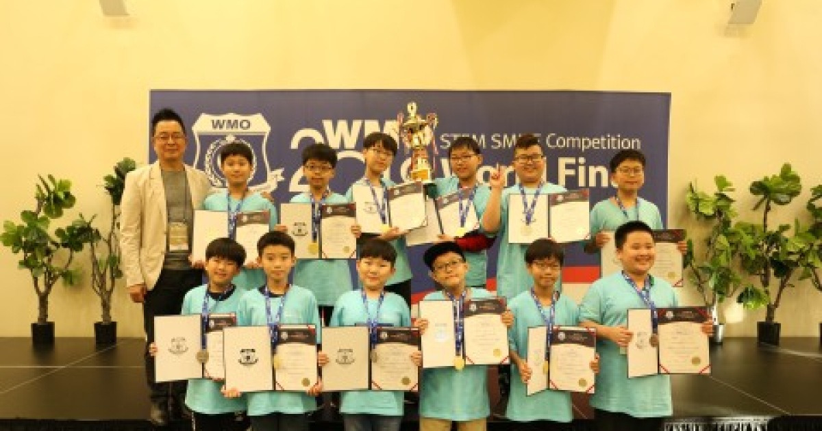 미국 스탠퍼드대서 열린 '2018 WMO World Final', 한국 대표팀 종합 1위 차지