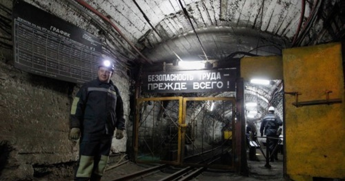 UKRAINE CRISIS COAL MINERS