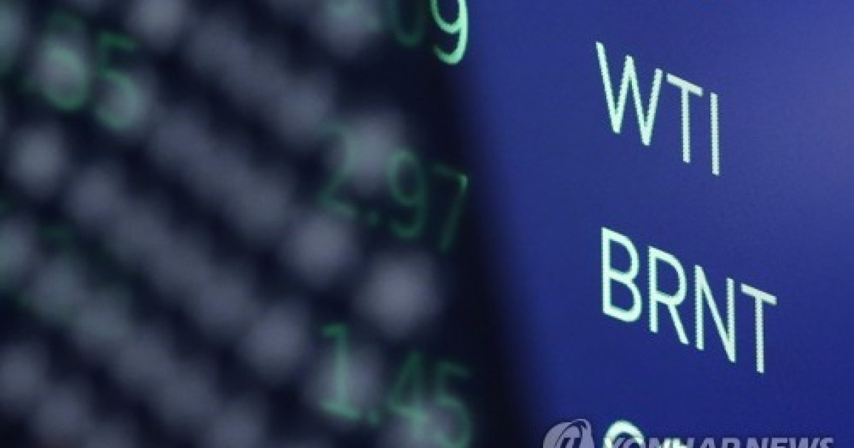 국제유가 나흘째 상승..WTI 1.4%↑