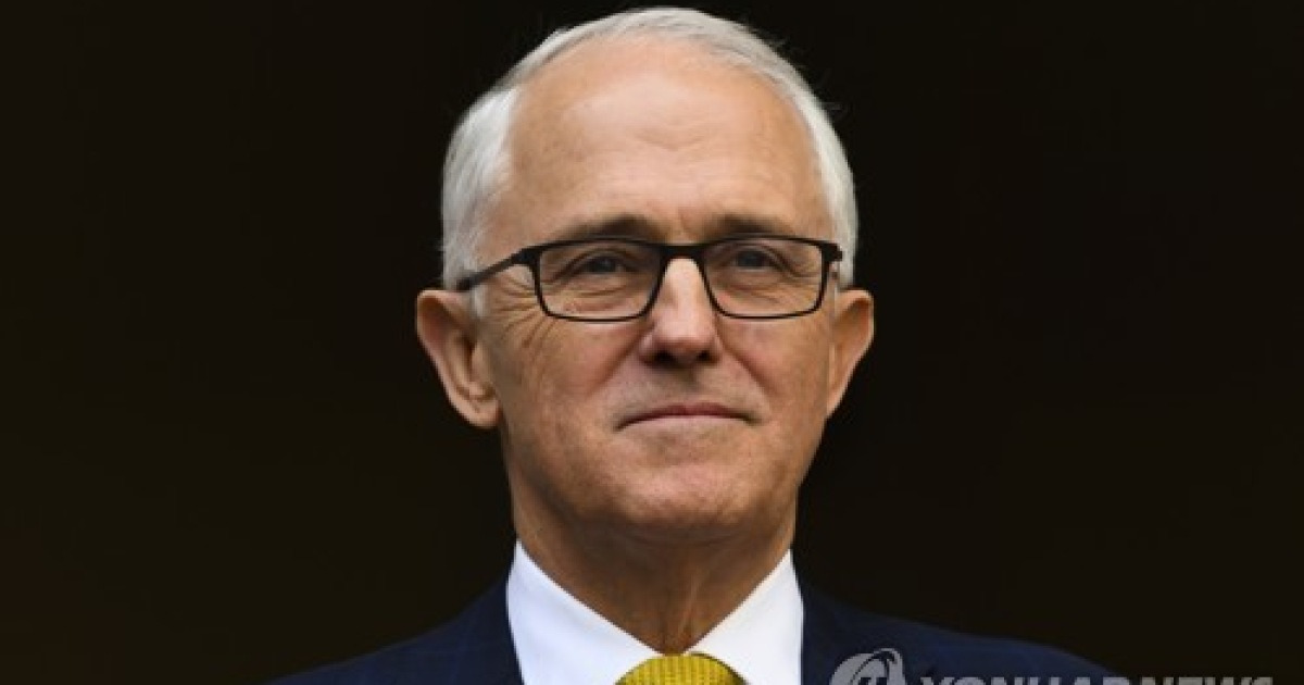 AUSTRALIA GOVERNMENT