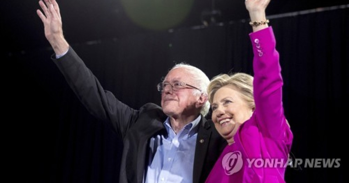 Democrats Superdelegates