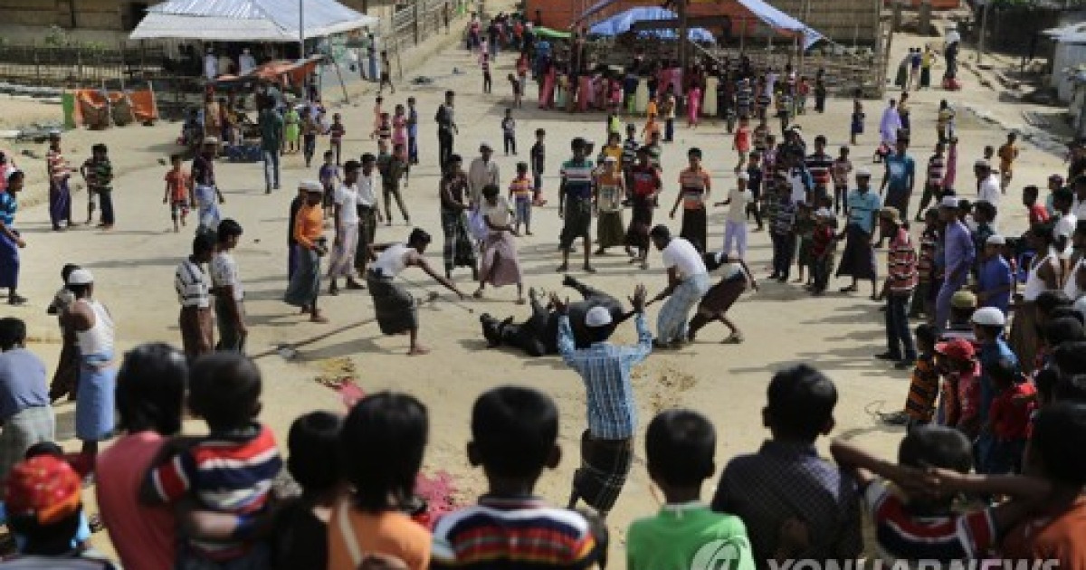 Bangladesh Rohingya Eid Al-Adha