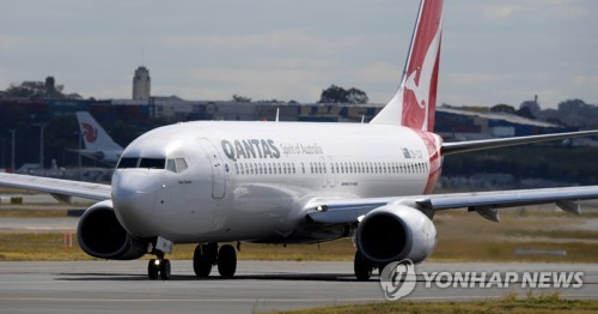 AUSTRALIA AVIATION QANTAS