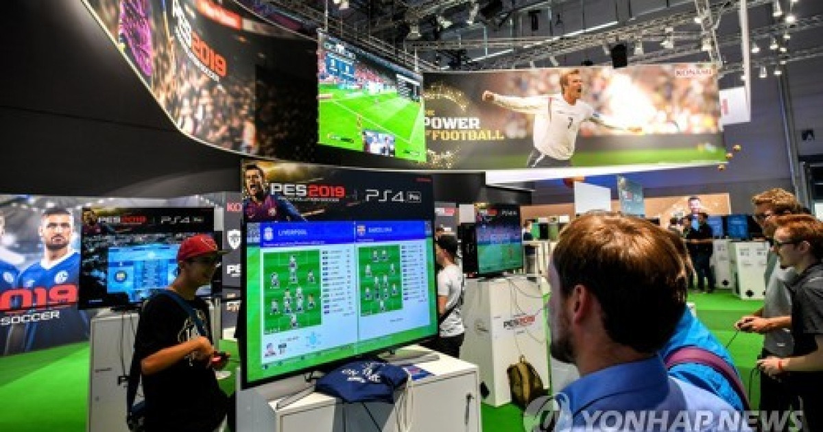 GERMANY GAMESCOM GAMING CONVENTION 2018