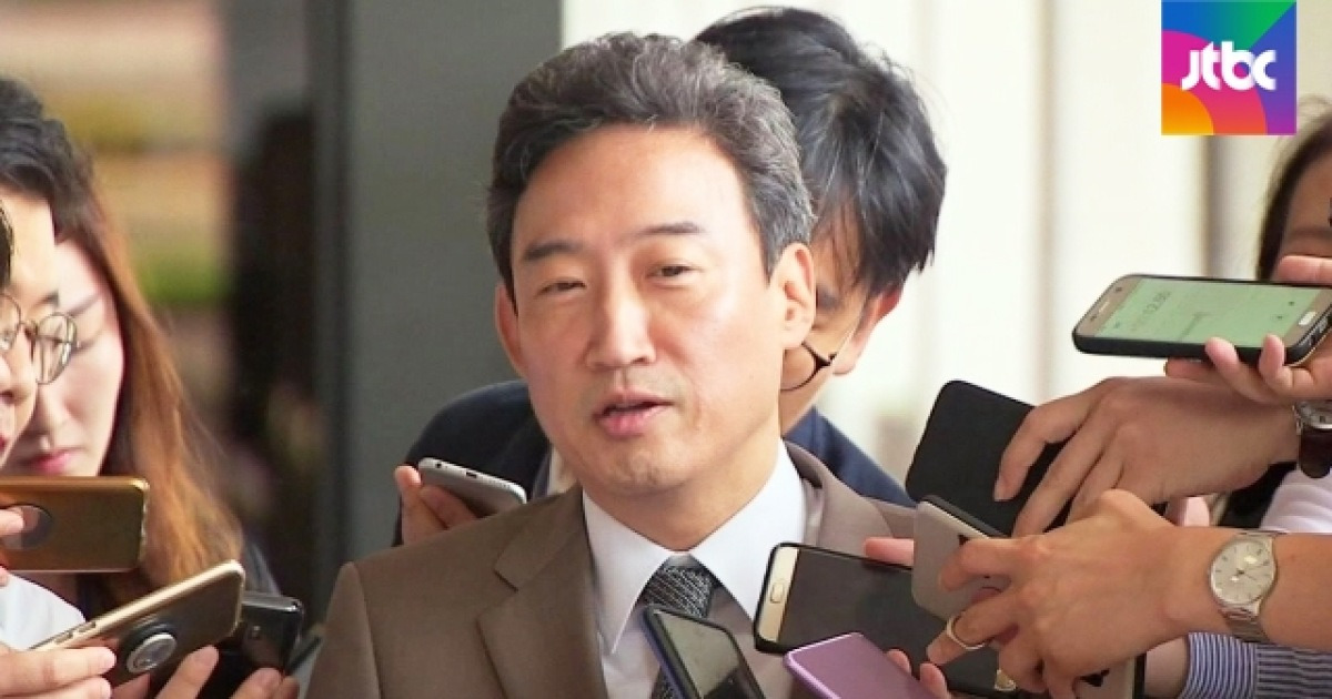 [여당] 사법농단 윗선 '연결고리' 이규진 부장판사 검찰 출석