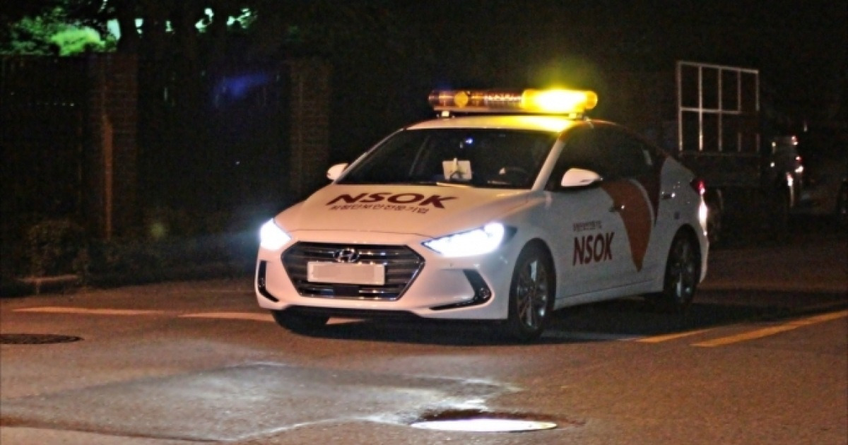 NSOK, 태풍 피해 최소화 위해 비상근무 가동