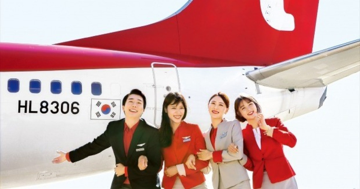 새 하늘길 개척한 티웨이항공, 'LCC 수익성 1위' 날았다