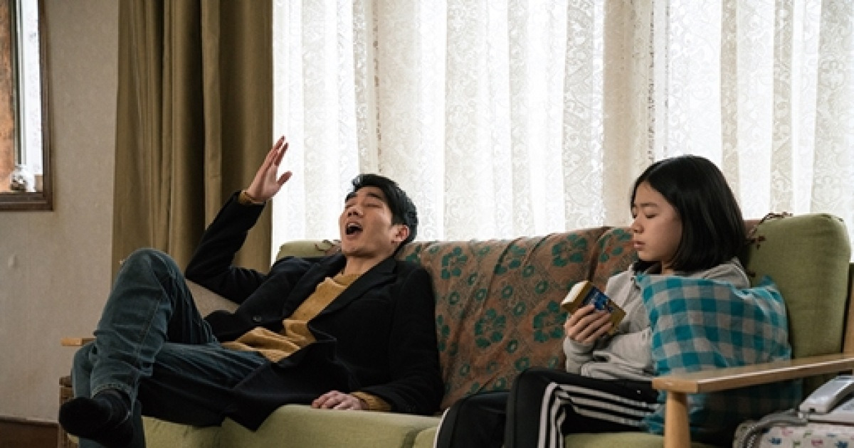 오늘 23일 개봉 어른도감 엄태구x이재인 톰과 제리 앙숙케미